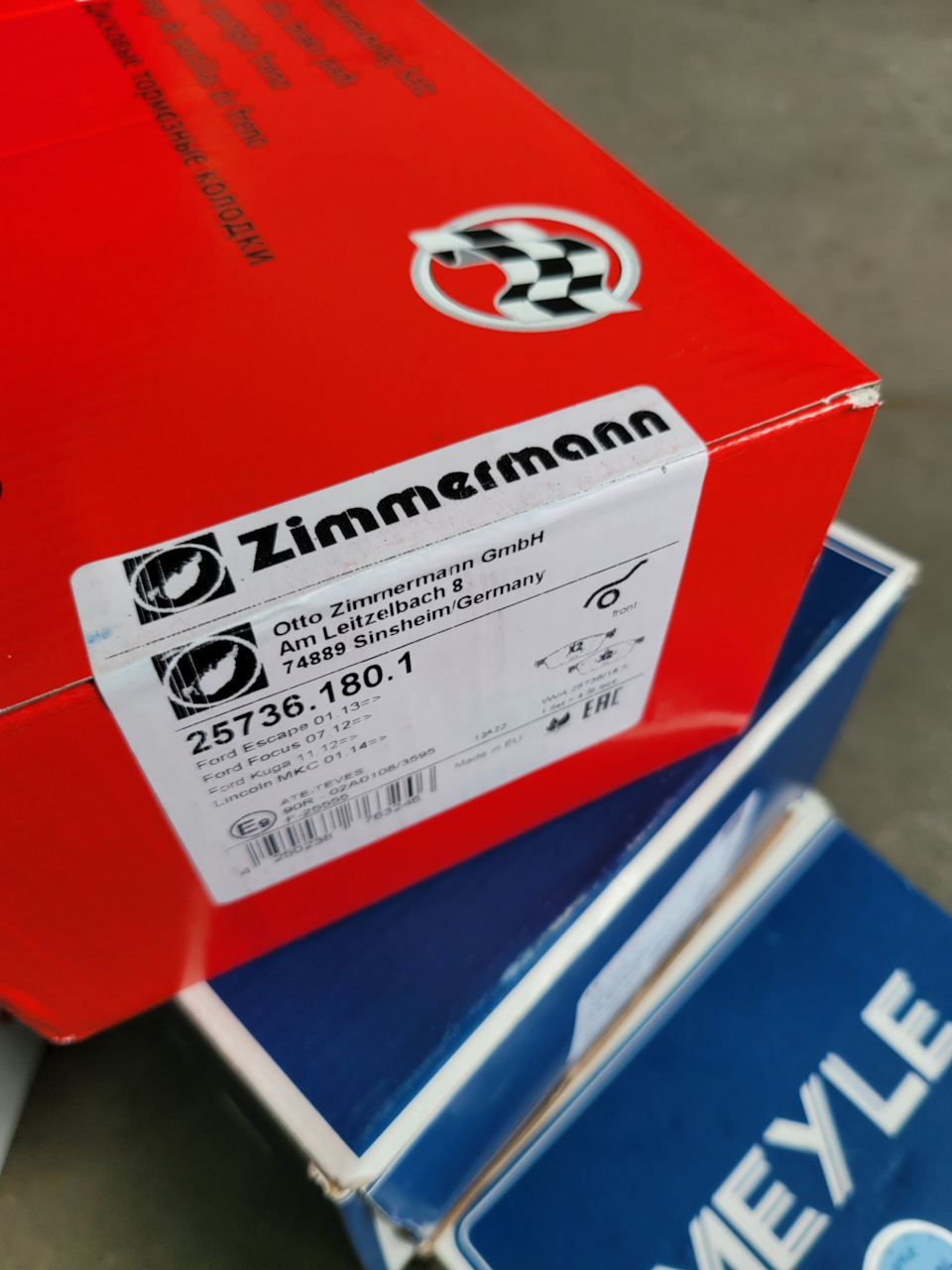 257361801 Комплект тормозных колодок, дисковый тормоз ZIMMERMANN ...