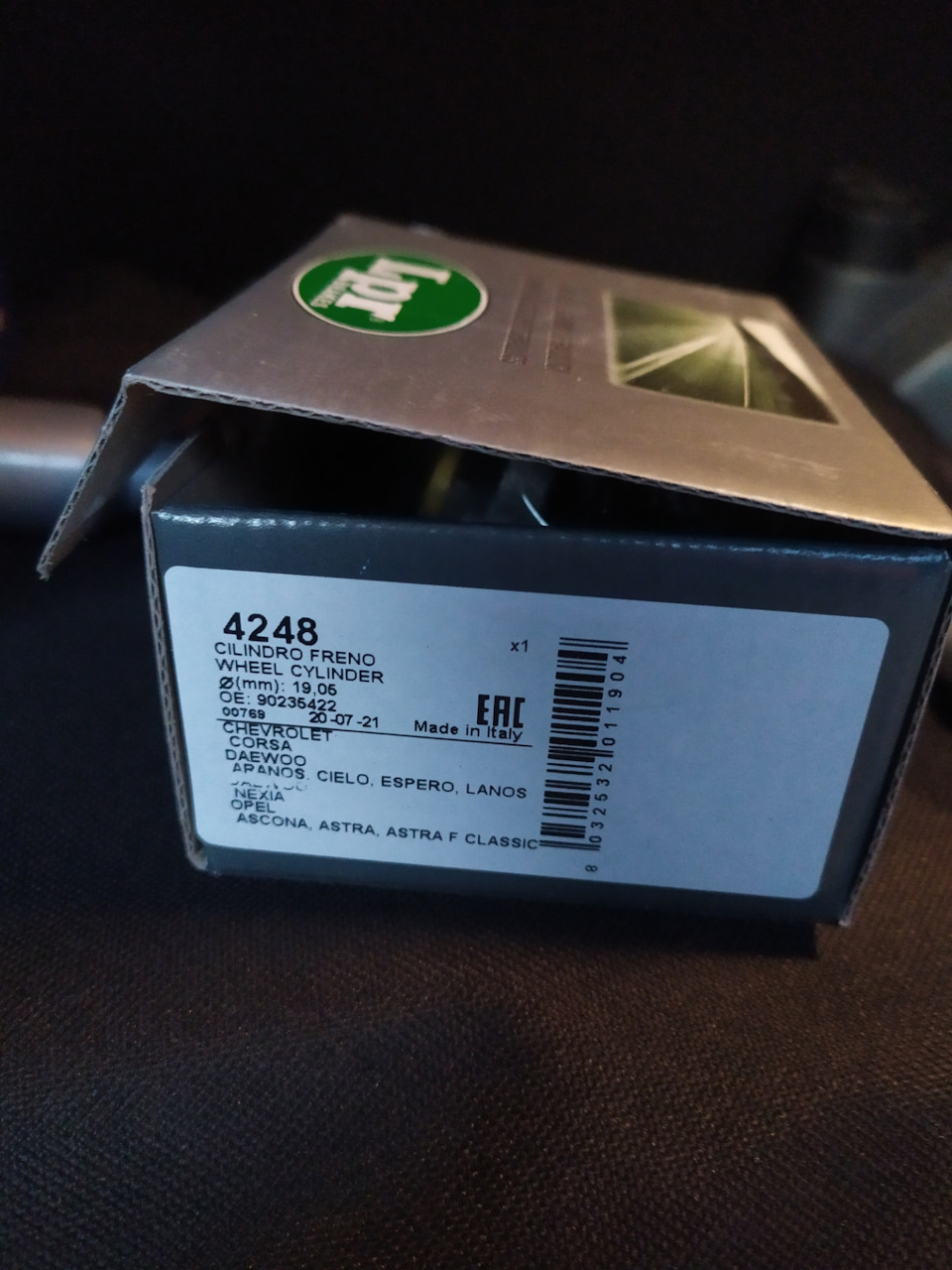 90235422 Цилиндр тормозной рабочий GM | Запчасти на DRIVE2