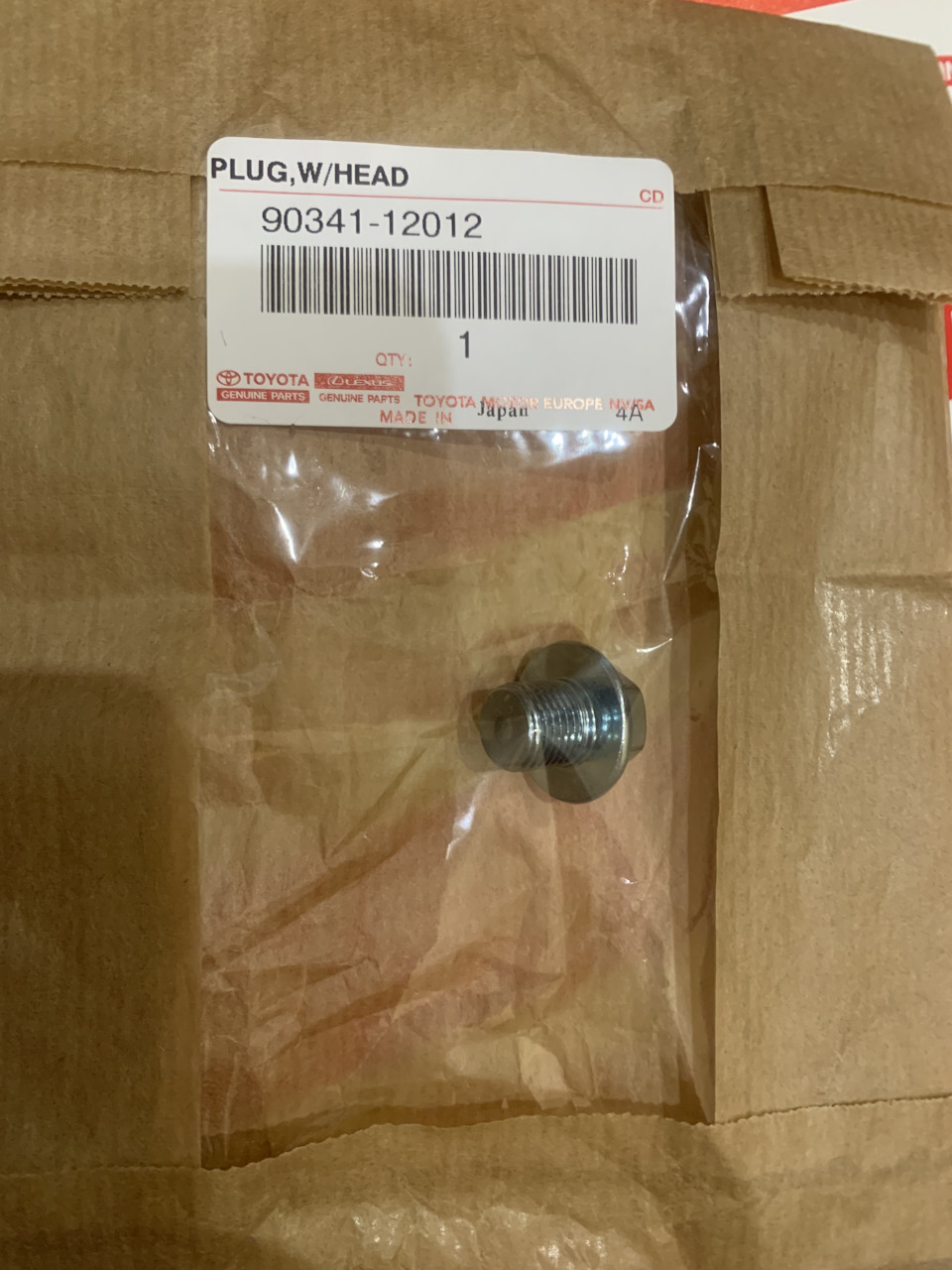 Подготовка к ТО-4 — Toyota Camry (XV70), 2,5 л, 2020 года | расходники ...