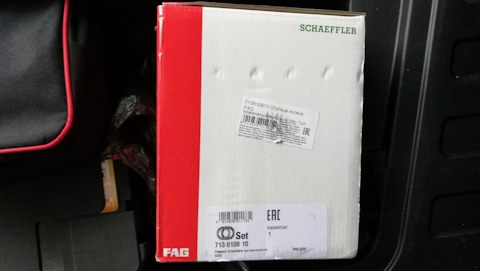 713610810 Комплект подшипника колеса FAG | Запчасти на DRIVE2