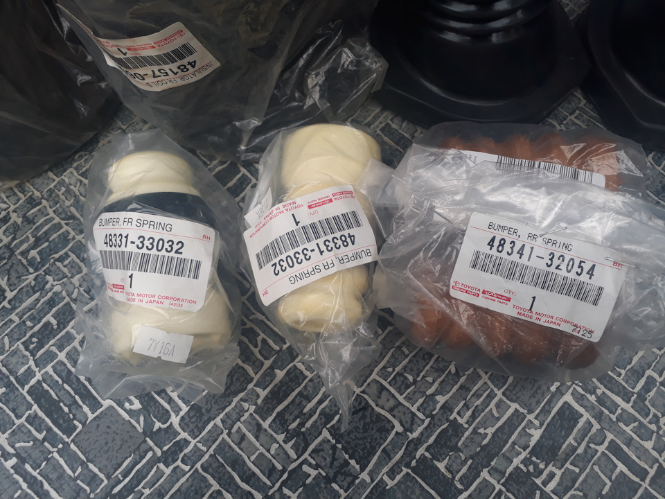 4834132054 Отбойник амортизатора TOYOTA LEXUS | Запчасти на DRIVE2