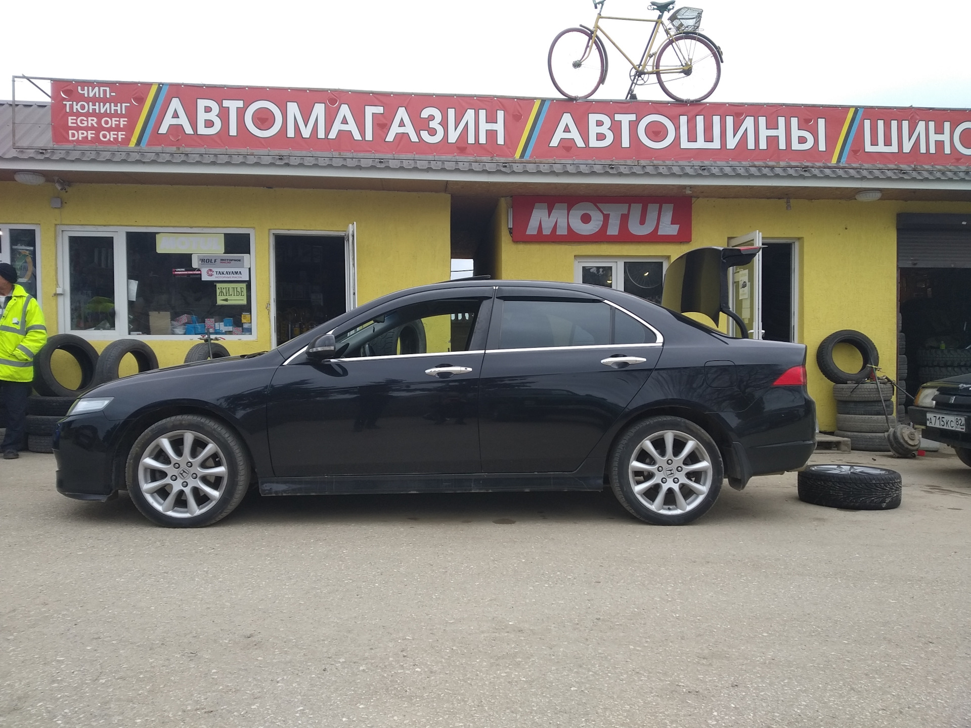 Путь к тайп-с se — Honda Accord (7G), 2,4 л, 2006 года | колёсные диски | DRIVE2