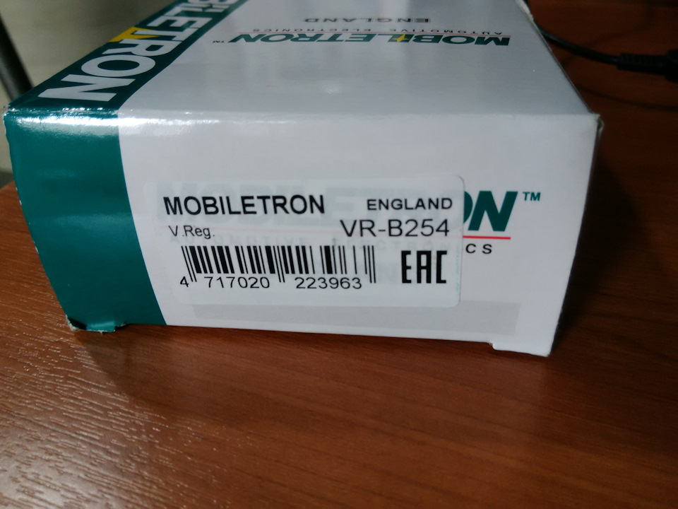 VRB254 Регулятор генератора с самовозбуждением MOBILETRON | Запчасти на DRIVE2