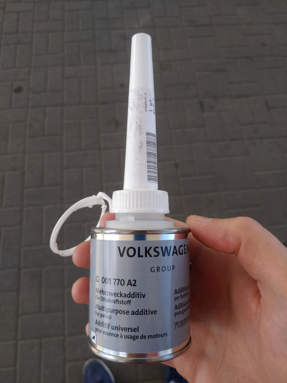 Присадка VAG G001770A2 — Skoda Yeti, 1,8 л, 2012 года | плановое ТО ...
