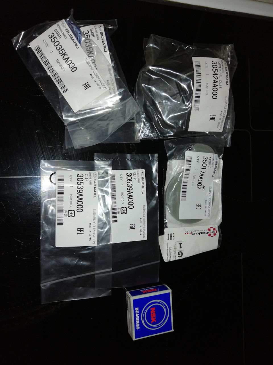 30539AA000 Пружинка SUBARU | Запчасти на DRIVE2