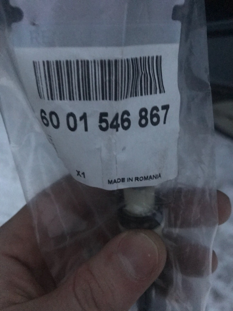 6001546867 Трос привода сцепления RENAULT | Запчасти на DRIVE2