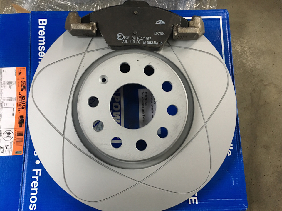 24032501581 Тормозной диск ATE | Запчасти на DRIVE2