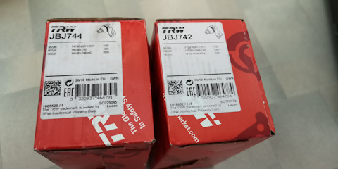 JBJ744 Шаровая опора для NISSAN TRW | Запчасти на DRIVE2
