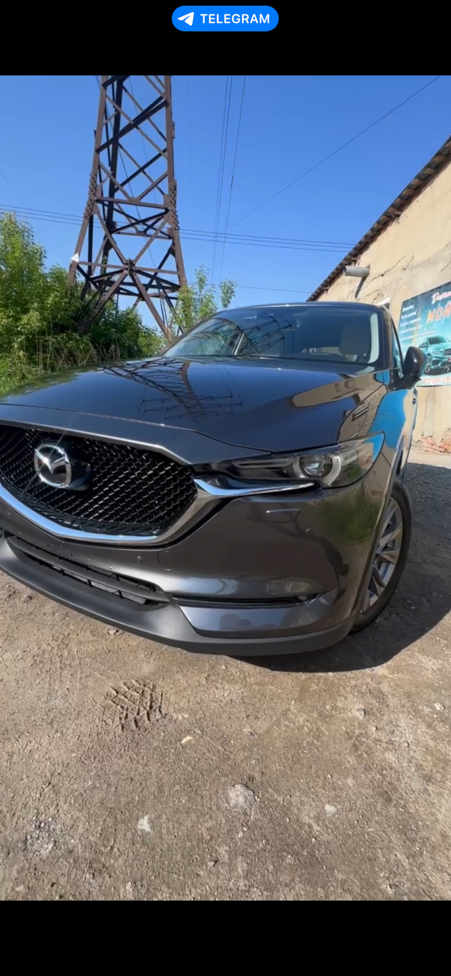 Mazda cx-5 — DRIVE2