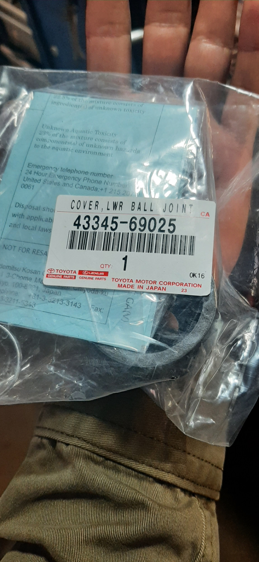 4334569025 Пыльник опоры шаровой нижнего рычага TOYOTA LEXUS | Запчасти ...