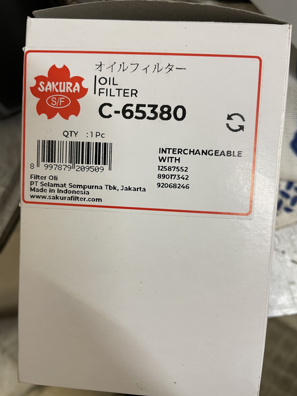 89017342 Масляный фильтр двигателя GM | Запчасти на DRIVE2