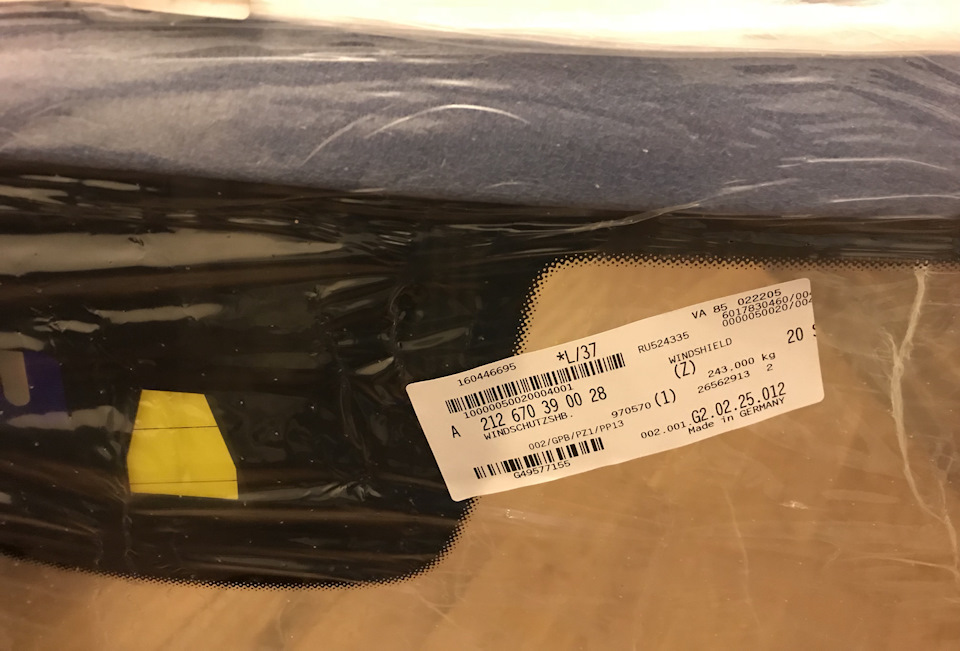 Новое лобовое и небольшой детейлинг — Mercedes-Benz E-Class (W212), 3,5 ...