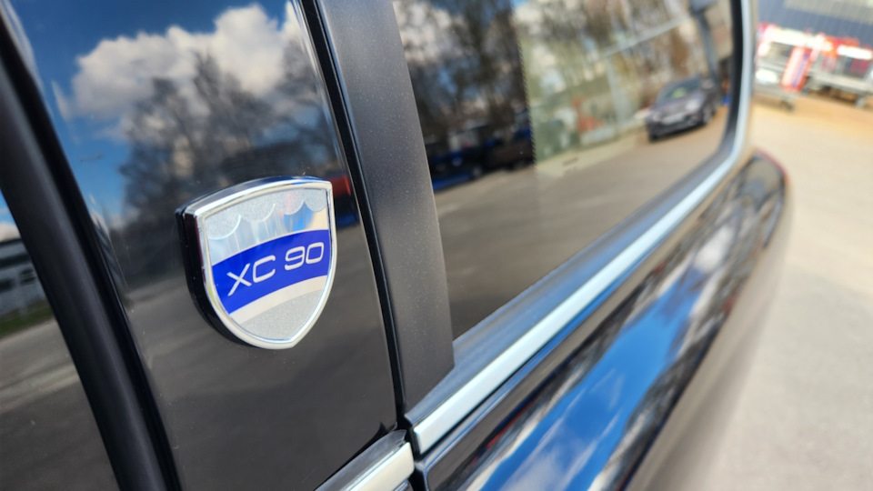 Замена эмблем "Executive" — Volvo XC90 (1G), 2,4 л, 2014 года | своими ...