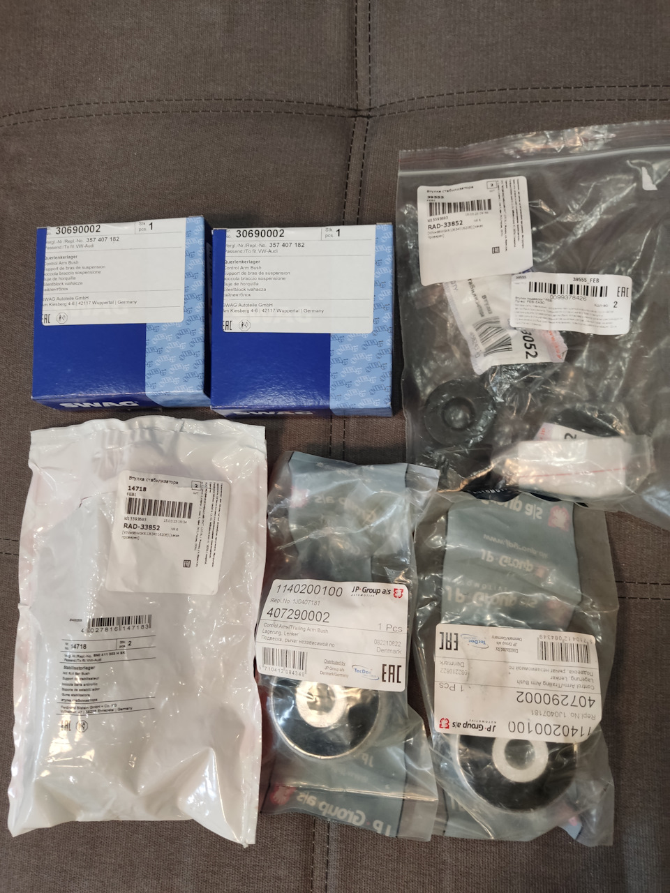 Ремонт ходовой, замена задних пружин! — Volkswagen Golf Mk4, 2 л, 2002 ...