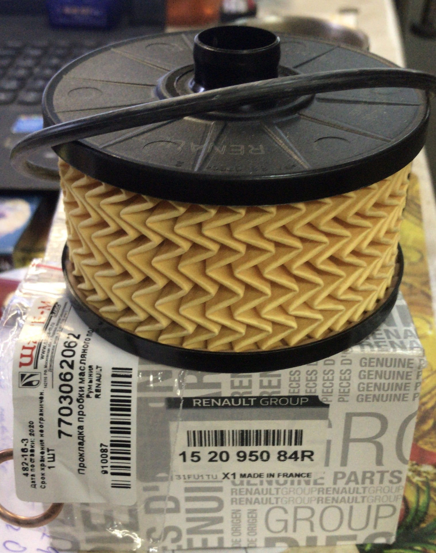 масло в двигатель, фильтр. — Renault Arkana, 1,3 л, 2019 года ...