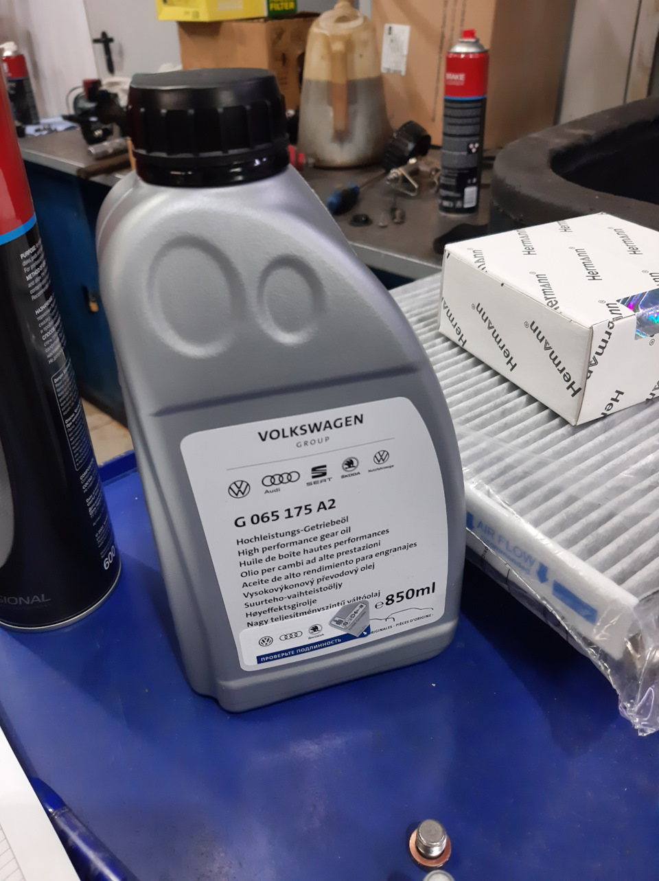 G065175A2 Масло трансмиссионное VAG | Запчасти на DRIVE2