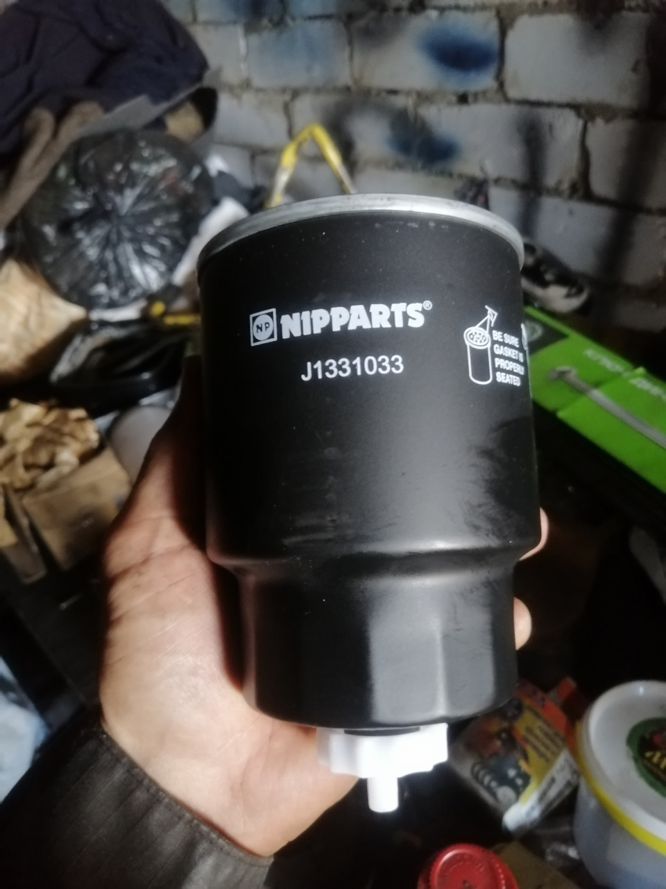 J1331033 Фильтр топливный NIPPARTS | Запчасти на DRIVE2