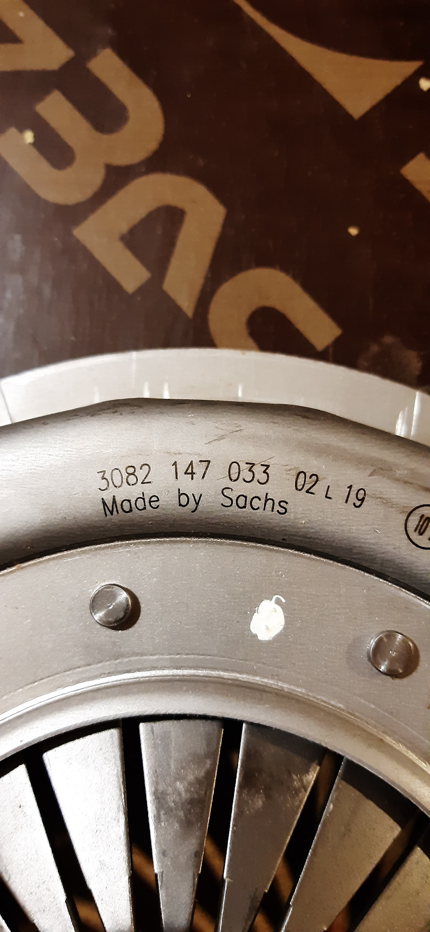 3082147033 Нажимной диск сцепления SACHS | Запчасти на DRIVE2