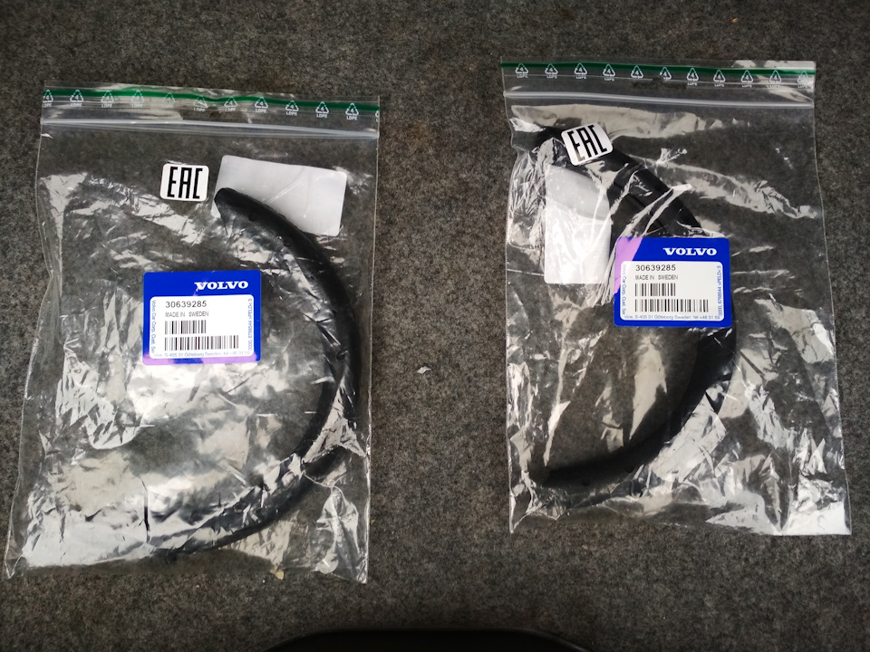 30639285 ПРОСТАВКА ЗАДНЕЙ ПРУЖИНЫ ВЕРХНЯЯ. Volvo | Запчасти на DRIVE2