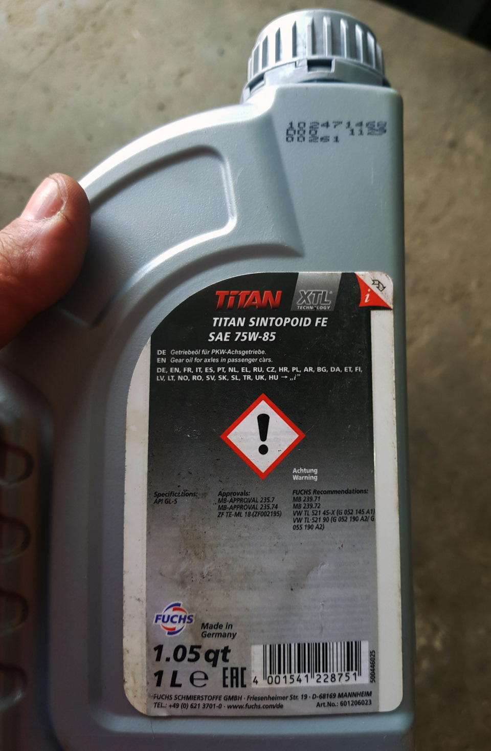 G052190A2 Масло главной пары VAG | Запчасти на DRIVE2