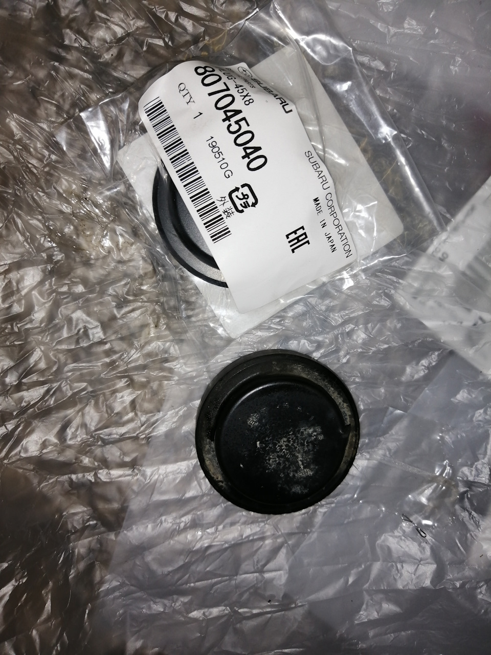 Замена заглушек распредвалов EJ22 EMPI — Subaru Legacy (BD/BG/BK), 2,2 ...