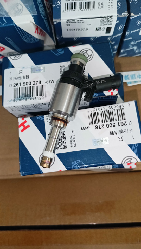 Форсунки Bosch 0261500276 0261500278 VAG 1.4 — 1.8-2.0 Tsi на ...