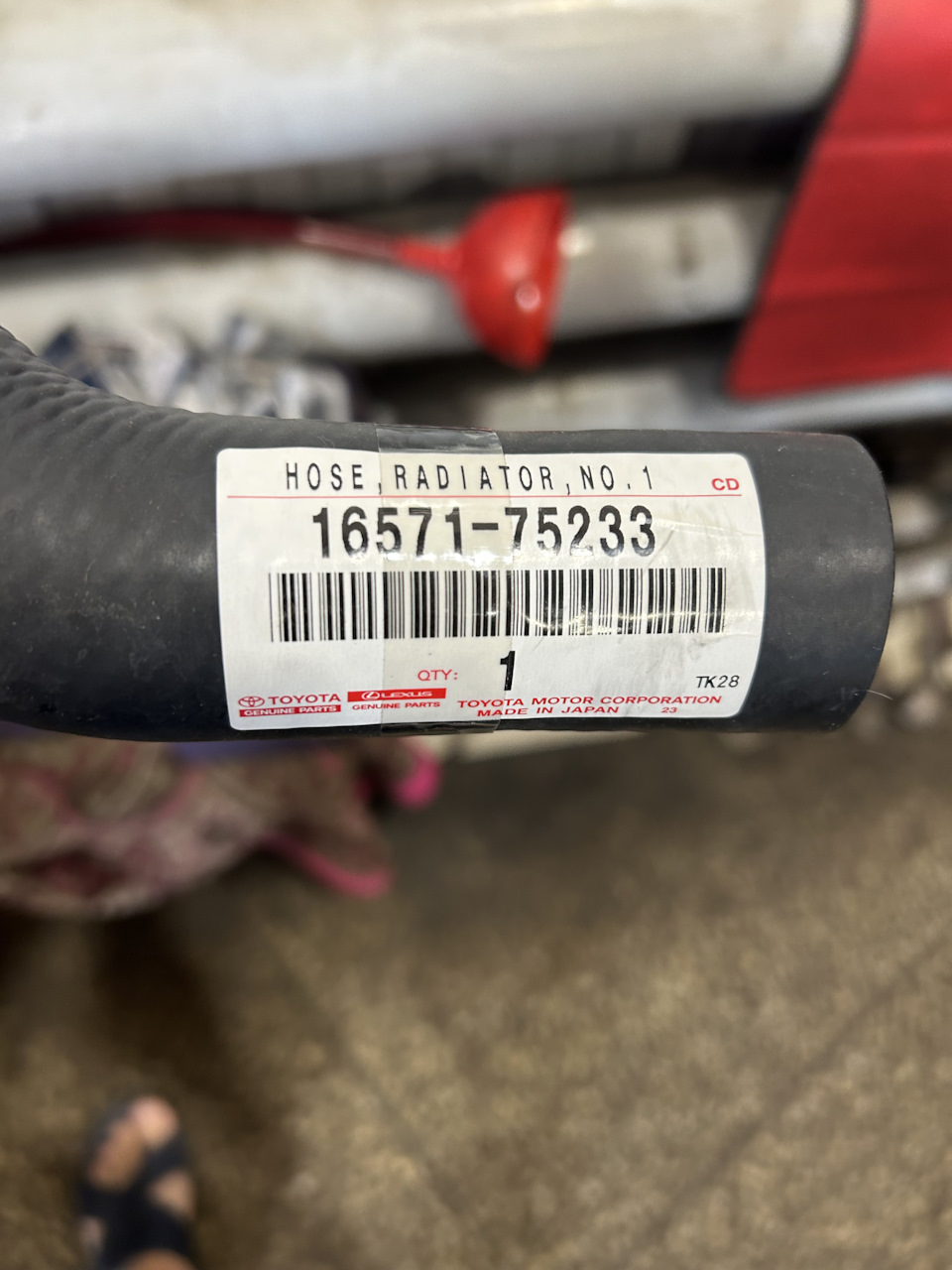 Замена радиатора ( Сакура), верхнего патрубка и антифриза — Toyota Land ...