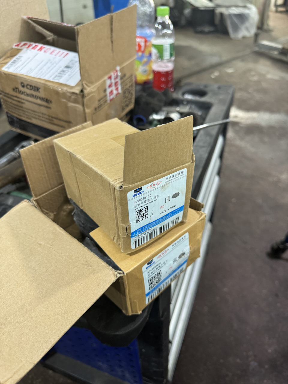 Тормоза — Geely Monjaro, 2 л, 2023 года | расходники | DRIVE2