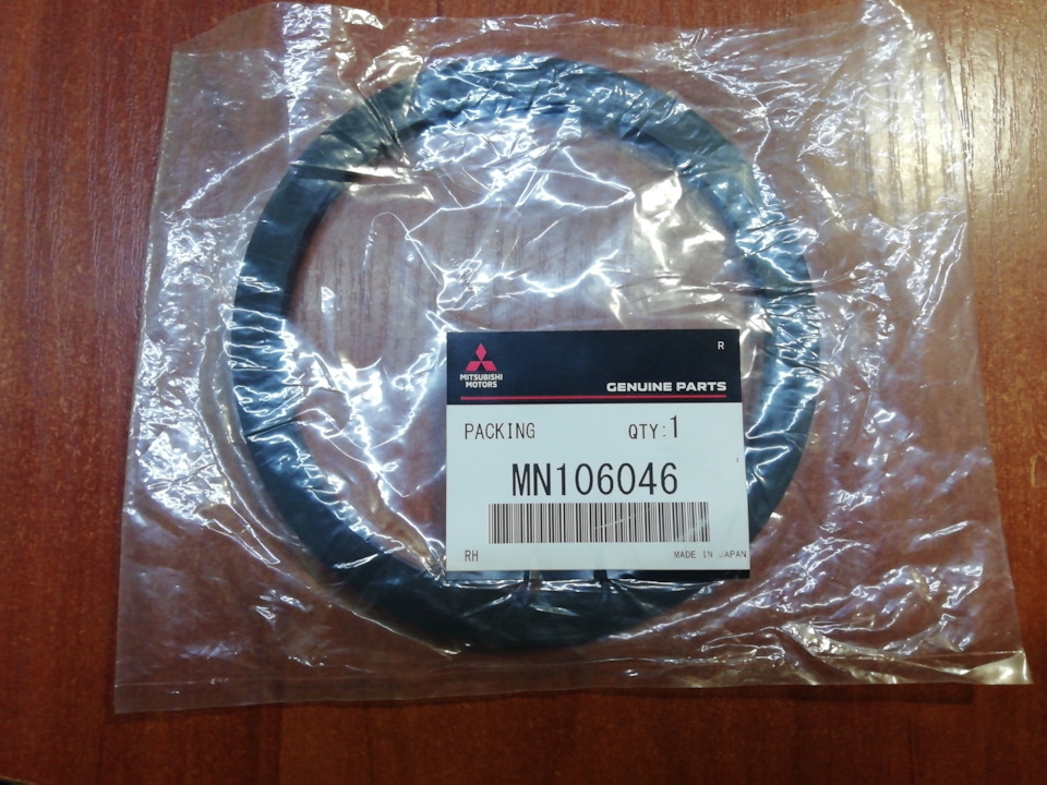 MN106046 Прокладка помпы топливного бака Mitsubishi | Запчасти на DRIVE2