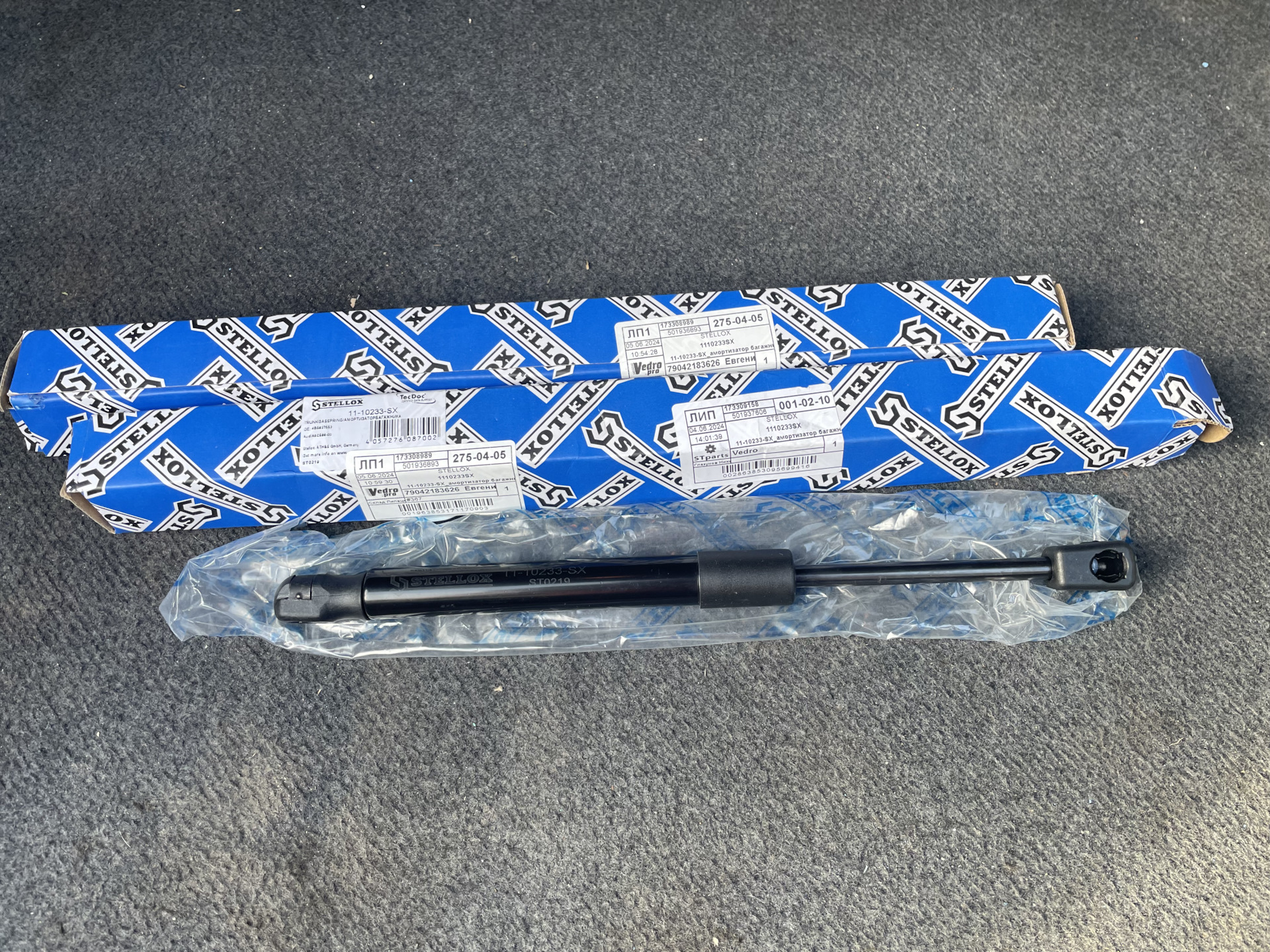 Тройник ОЖ, рычаг и др. — Audi A6 (C5), 1,8 л, 1998 года | запчасти ...