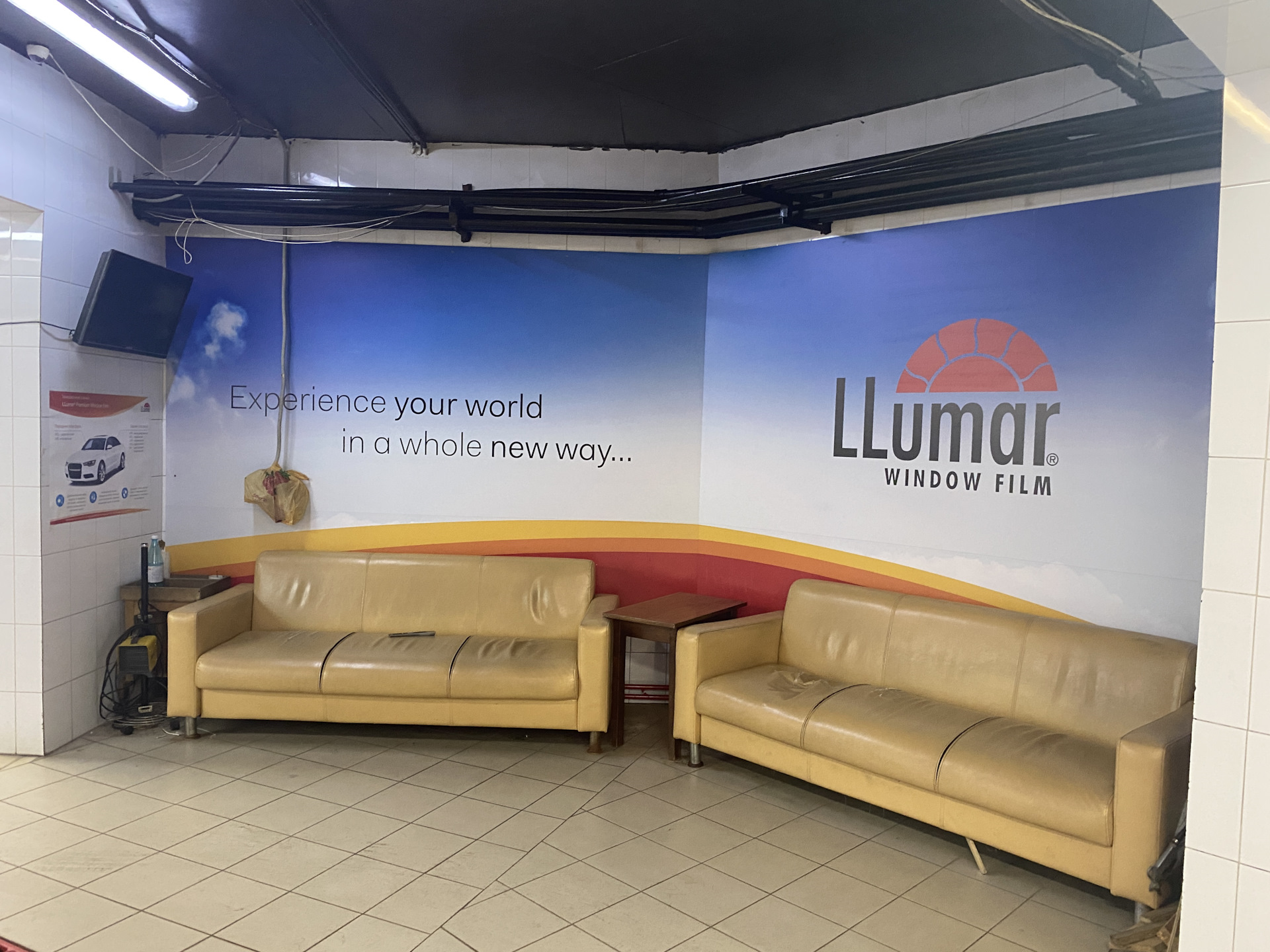 Атермальная тонировка LLUMAR AIR-80 в VIPTON. Остерегайтесь пали ...