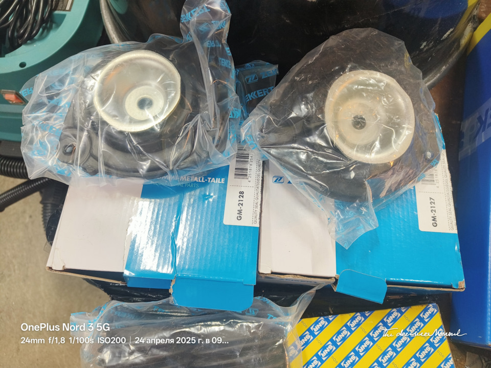 GM2127 Опора амортизатора пер. лев. Nissan Qashqai (_J10_) 07-, X-Trail ...