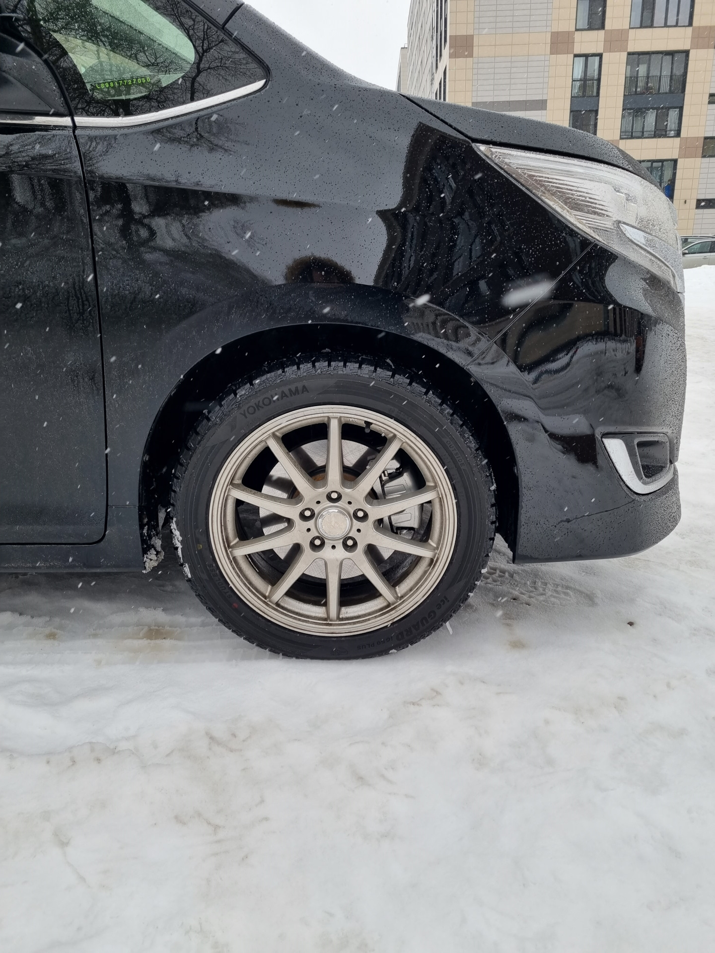 установка перед тормозов от Harrier GSU30 в Esquire ZRR80 — Toyota ...