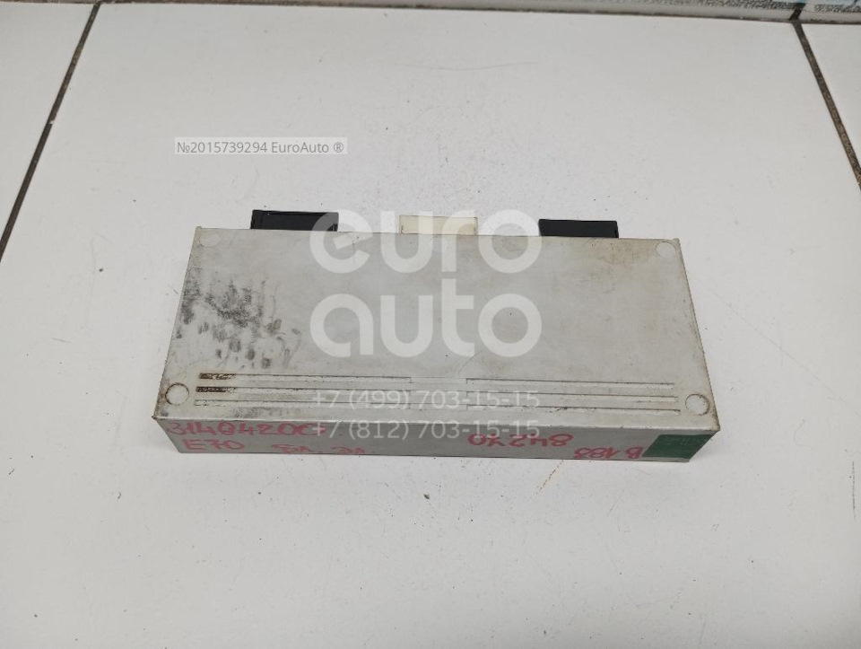 61357230669 Блок управления BMW | Запчасти на DRIVE2