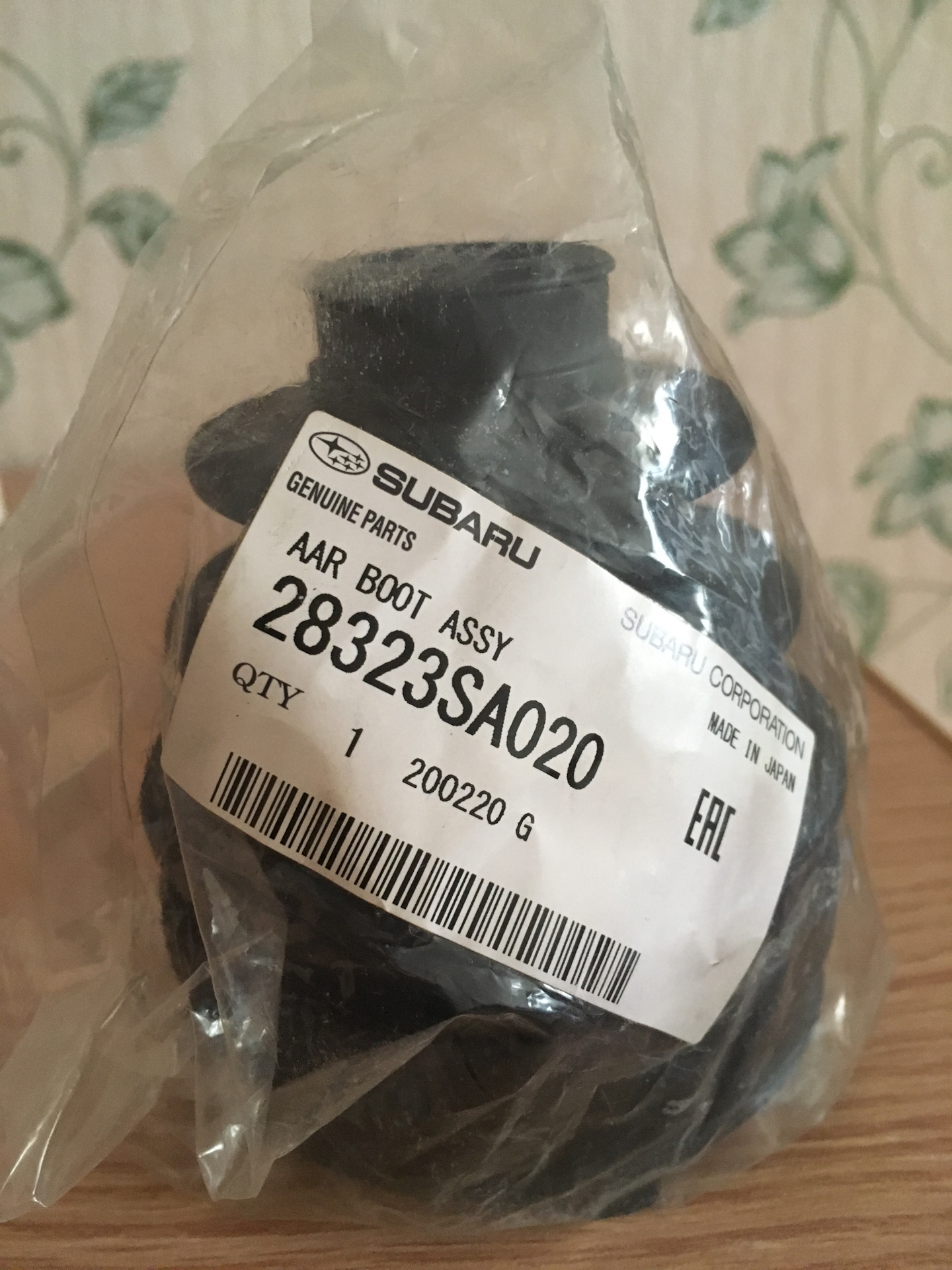 Замена пыльников и смазки в переднем приводе — Subaru Impreza XV, 2 л ...