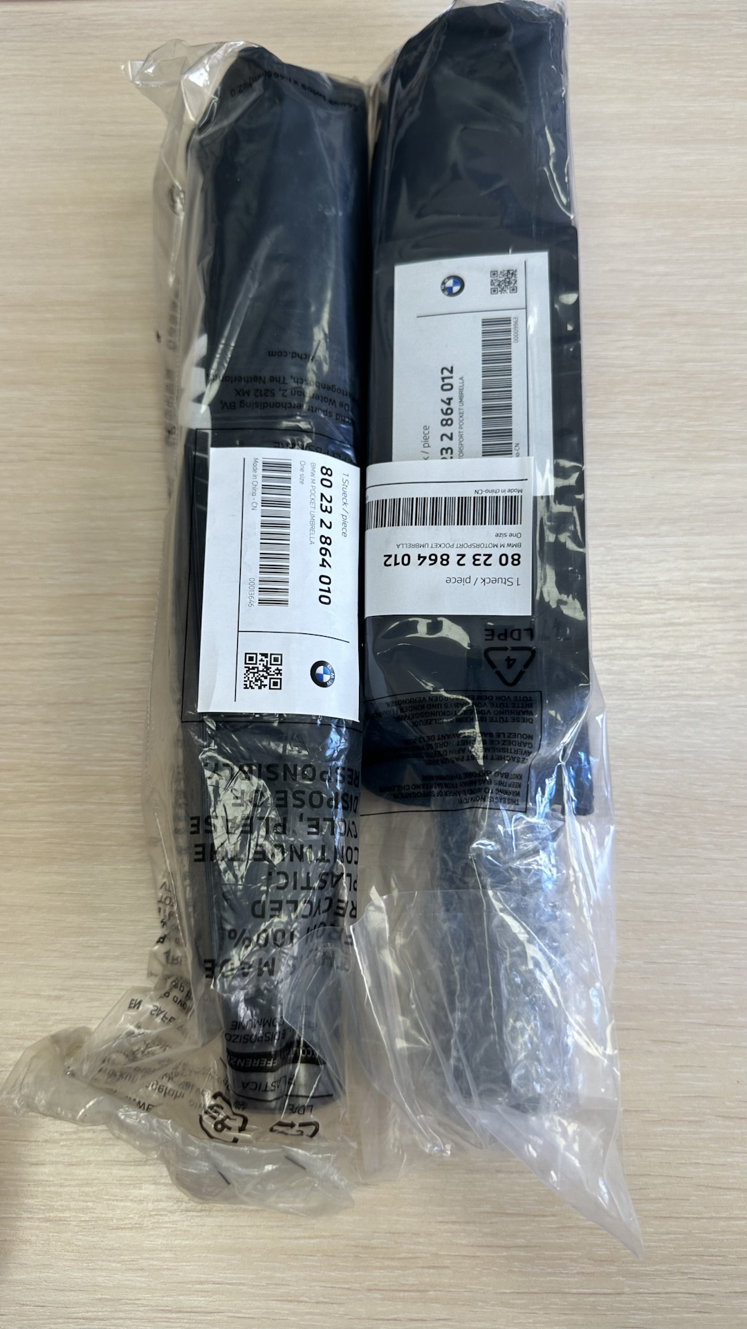 Задрот. BMW головного мозга — BMW Z3, 2,8 л, 2000 года | аксессуары ...