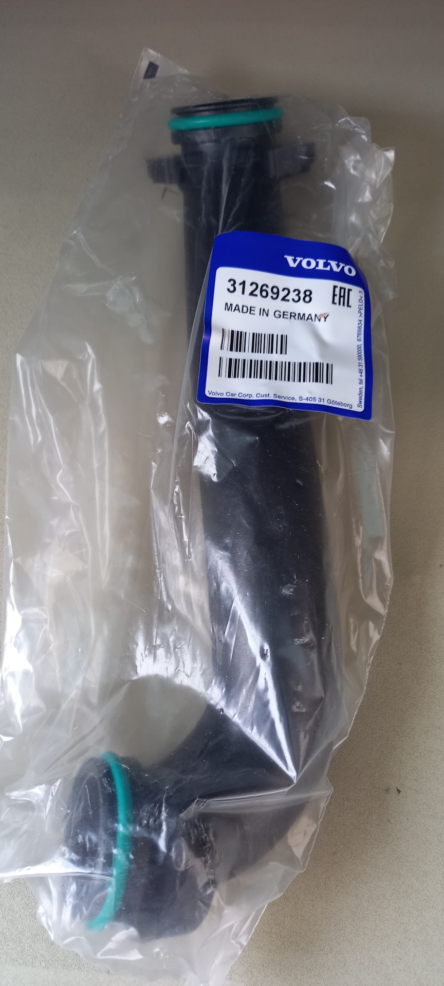 31269238 Патрубок турбины Volvo | Запчасти на DRIVE2