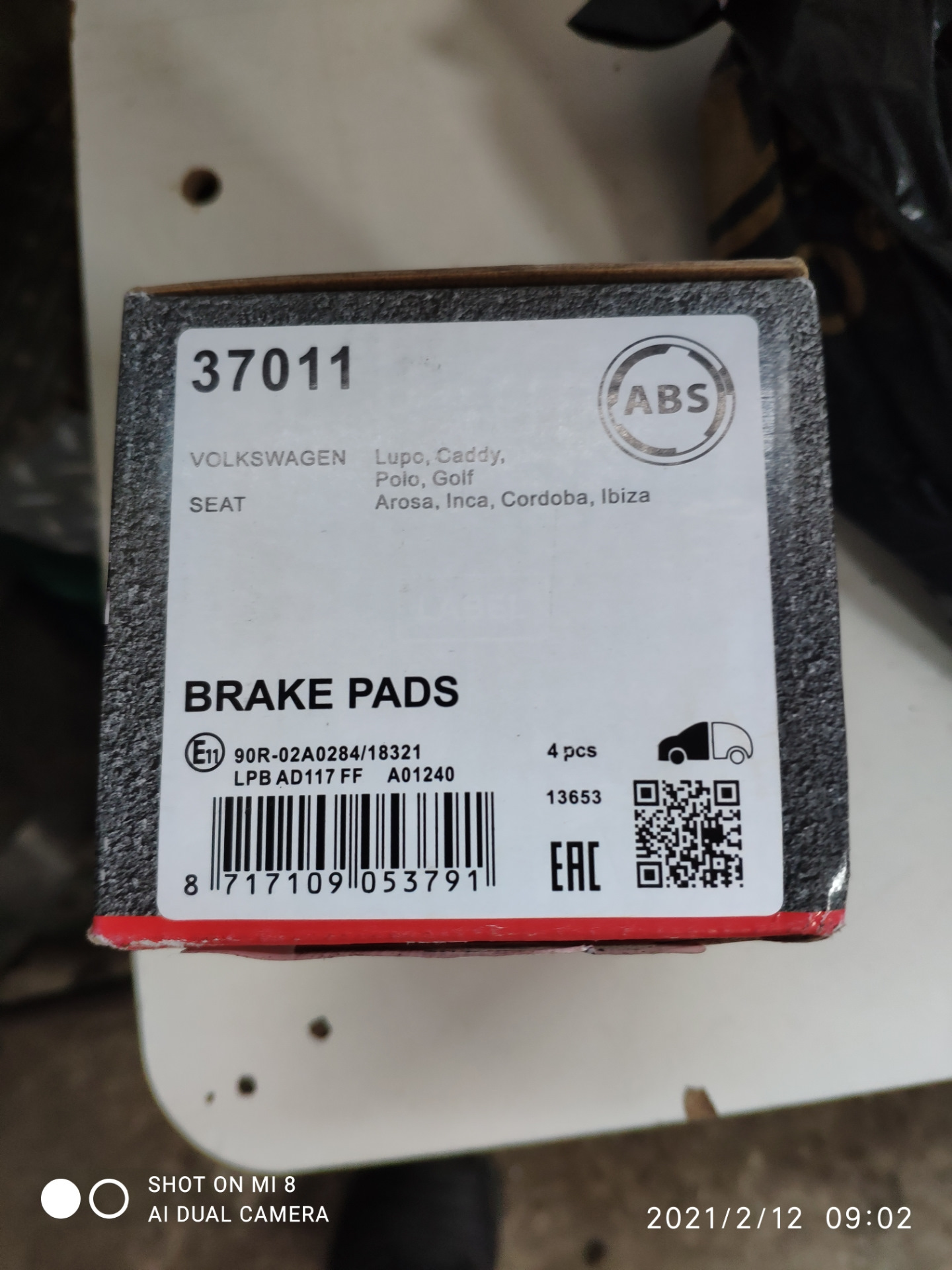 Замена передних тормозных колодок — Volkswagen Passat B4, 1,9 л, 1996 ...