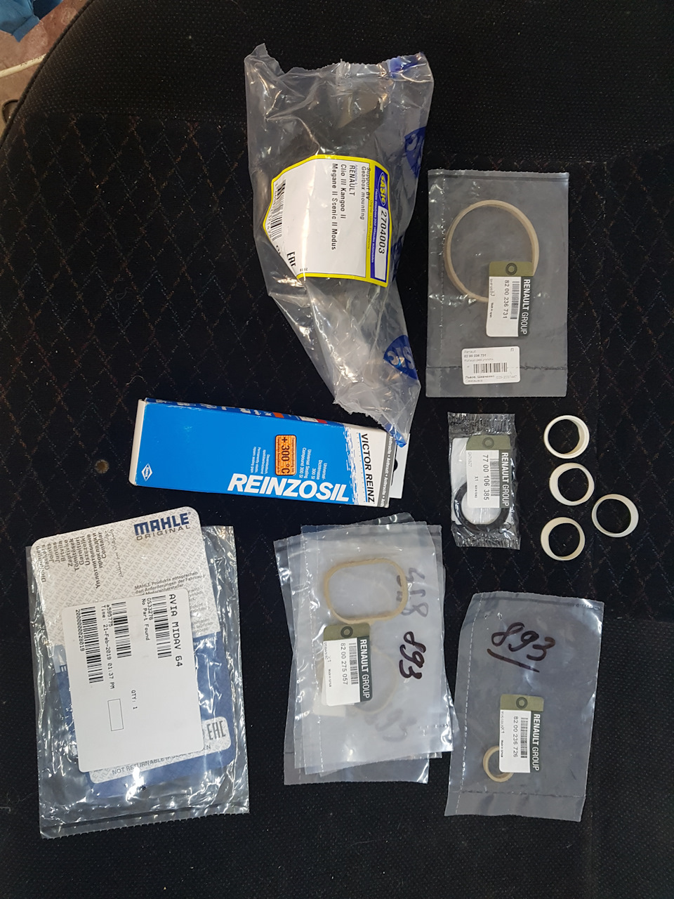 1595772 CATERPILLAR | Запчасти на DRIVE2