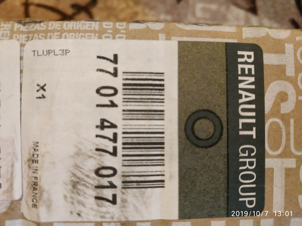 Замена сцепления и сальника — Renault Logan (1G), 1,6 л, 2010 года ...