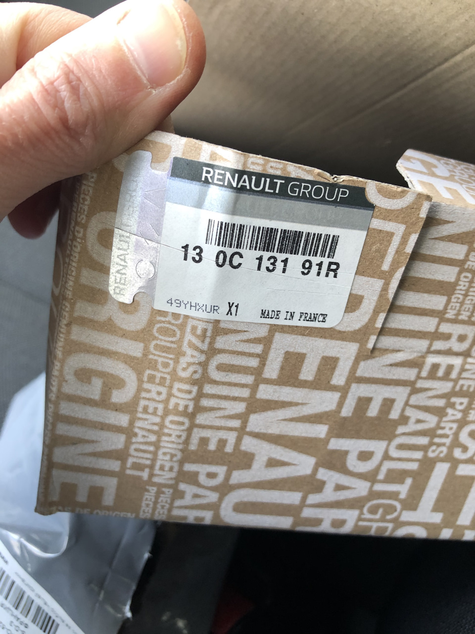 130C13191R Комплект ремня ГРМ RENAULT | Запчасти на DRIVE2