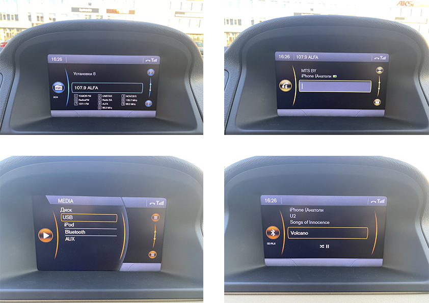 19. Замена головного устройства на IAM 2.1 Level 3 — Volvo S80 (2G), 1 ...