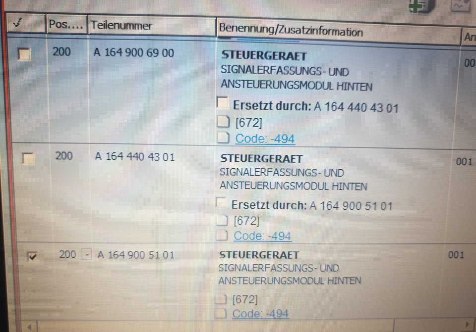 A1649006900 БЛОК SAM ЗАДНИЙ/ZENTRALELEKTRIK Mercedes | Запчасти на DRIVE2