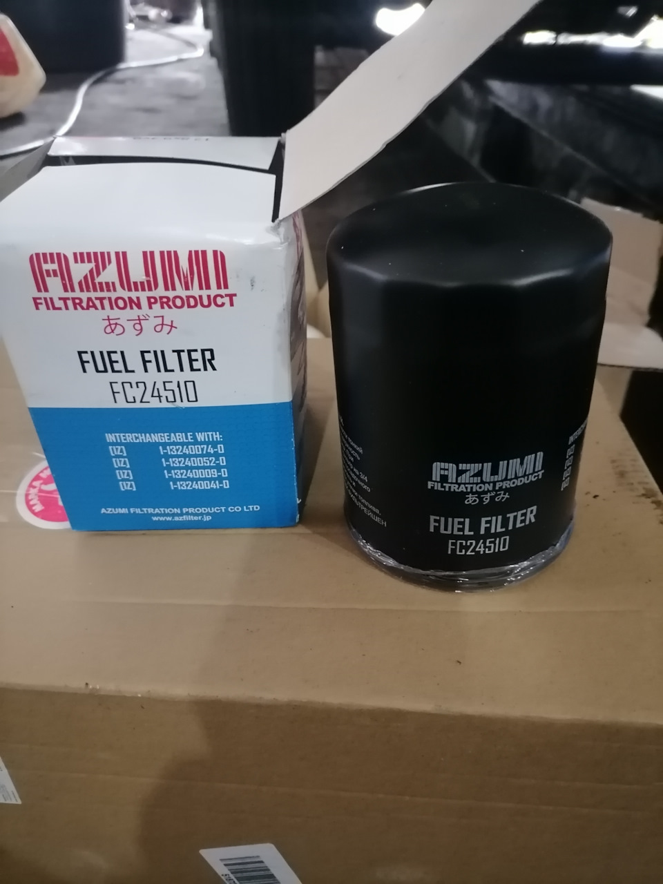 1132400520 Корпусный топливный фильтр Isuzu | Запчасти на DRIVE2