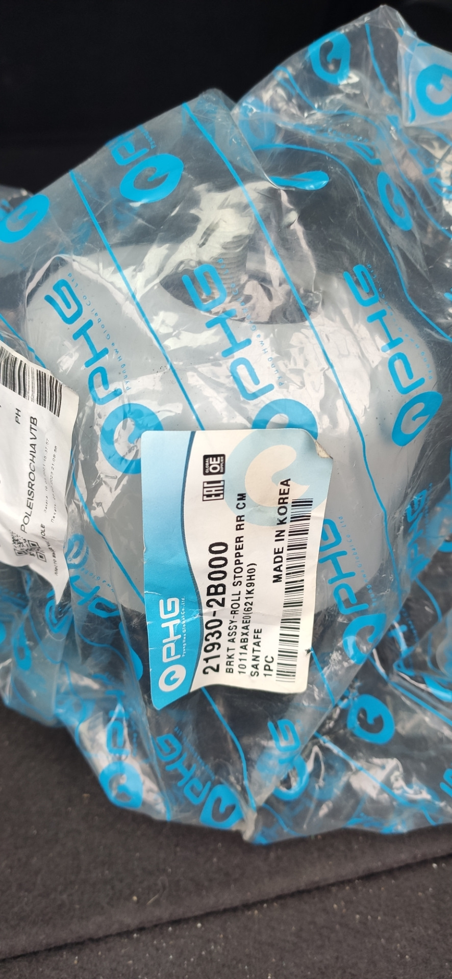 Замена цепи ГРМ — Hyundai Santa Fe (2G), 2,2 л, 2012 года | поломка ...