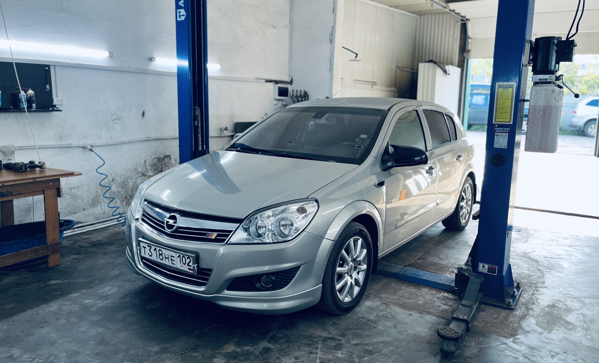 Стук в подвеске, посещение автосервиса 🔧 — Opel Astra H, 1,6 л, 2011 года | визит на сервис | DRIVE2