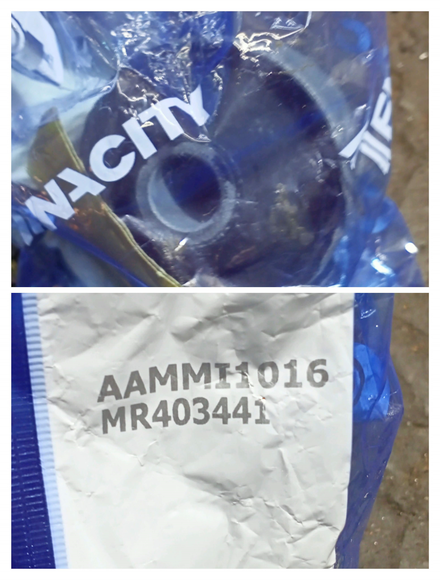 Сайлентблок задний передних рычагов — Mitsubishi RVR (3G), 1,8 л, 2010 ...