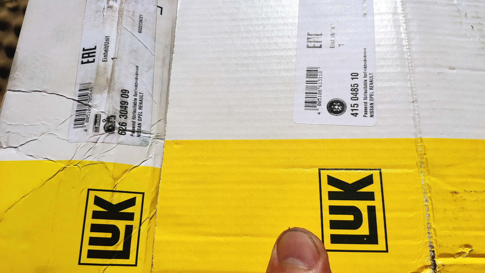 Замена маховика, корзины и диска сцепления. — Opel Movano B, 2,3 л ...