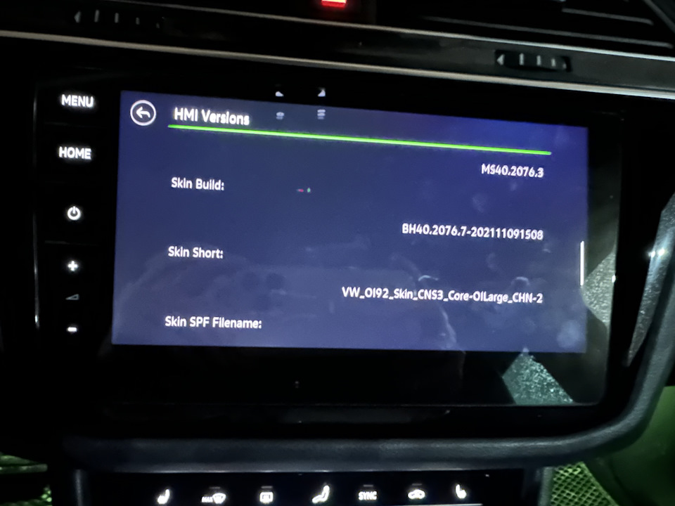 0x19 — 适合中国市场的模块化大众信息娱乐系统 — 第 1 部分 — Volkswagen Tiguan (2G), 2 л, 2021 года | электроника | DRIVE2