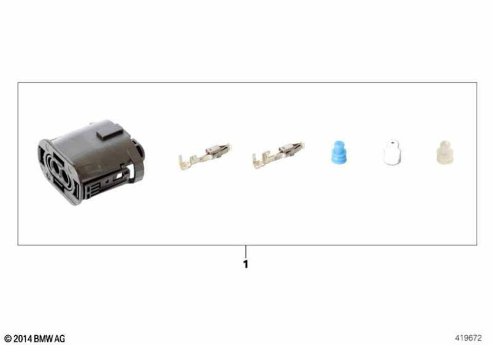 61132360041 Рем.комплект гнездового корпуса BMW | Запчасти на DRIVE2